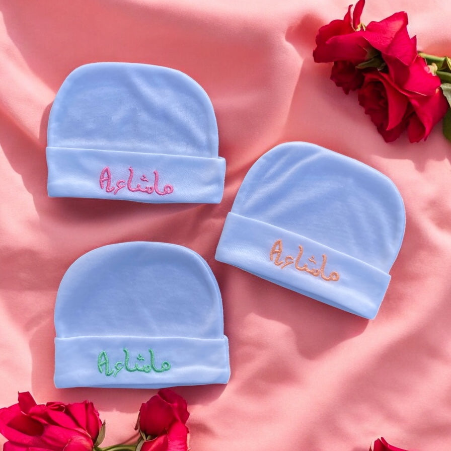 Buy Masha Allah Pack of 3 Baby Caps Online in Pakistan – Babify Store